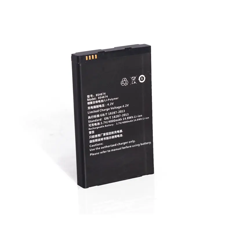 Captivating 3.7V Wide Temperature Polymer Lithium Battery